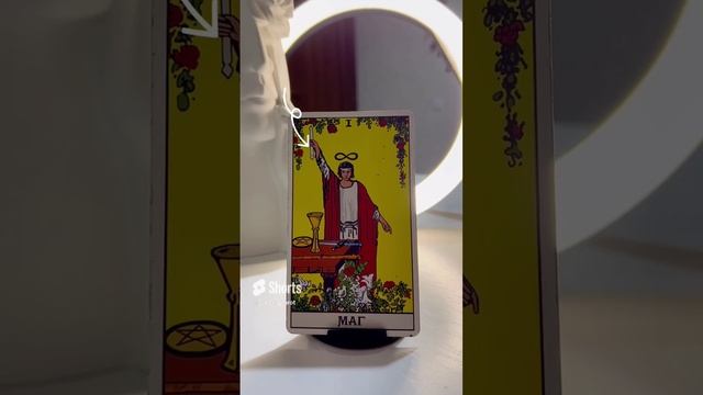 МАГ (I) Старшие арканы Таро #обучениетаро