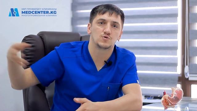 Стоимость бариатрической операции, из чего  она складывается?