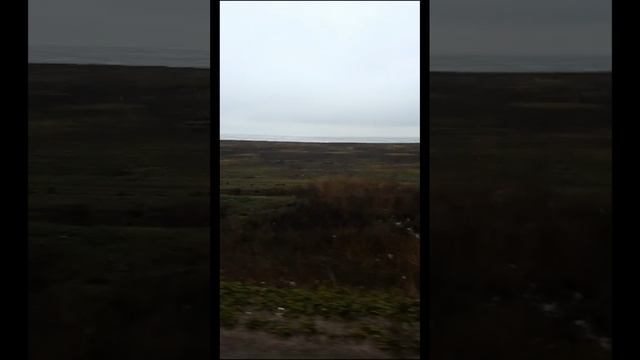 Проезжаю Азовское море.Украина.