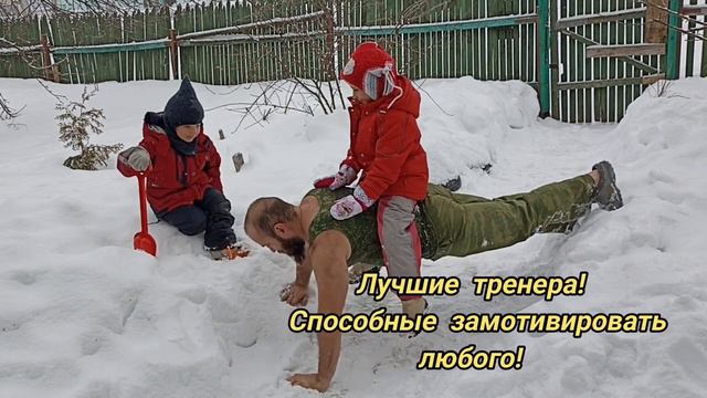 Фитнес зал Деревенский))))))