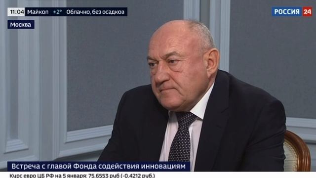 Встреча Михаила Мишустина с Сергеем Поляковым (Россия 24, 11:00)