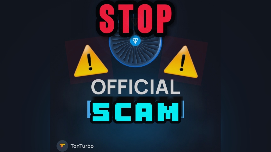 Что нужно знать о скам проектах в телеграм?! И как не слить свой депозит! Обзор проекта TonTurbo