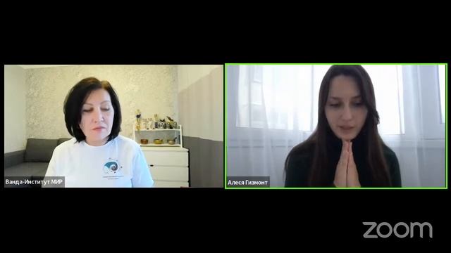 Отзыв студентки 36 группы Гизмонт Алеси