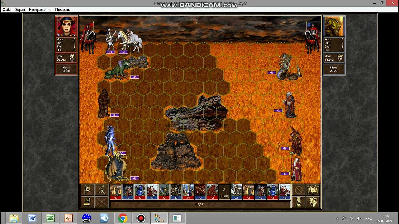 Турнир ул. 4 уровня с Автоматонами 3 тур