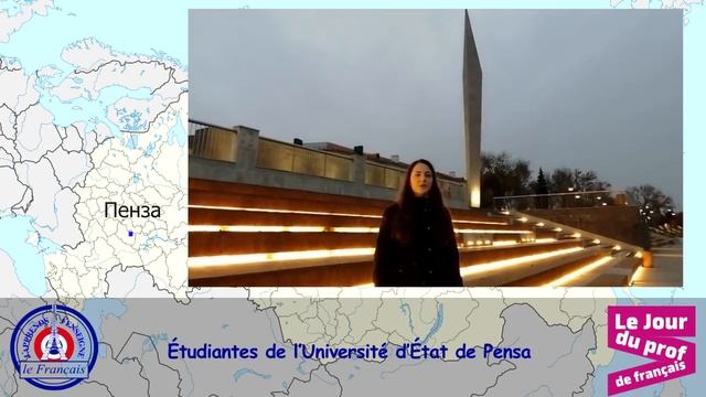 Пенза. Пензенский государственный университет.mp4