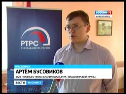 Цифровое телевидение выходит на финишную прямую в Норильске.