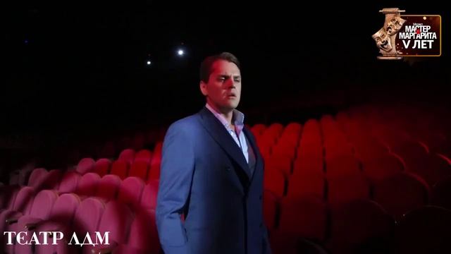 Иван Ожогин и Теона Дольникова - "Мир твой пуст"