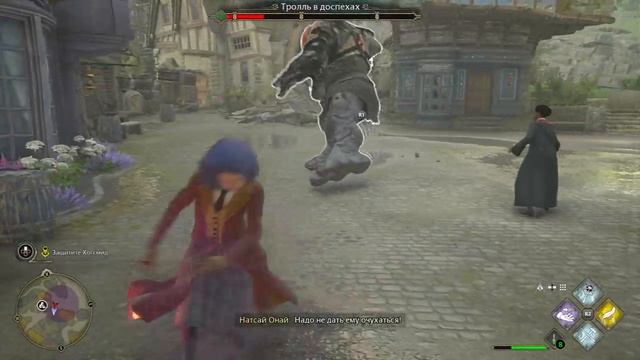 Hogwarts Legacy: Колдовство без совести, регистрации, смс и Гарри