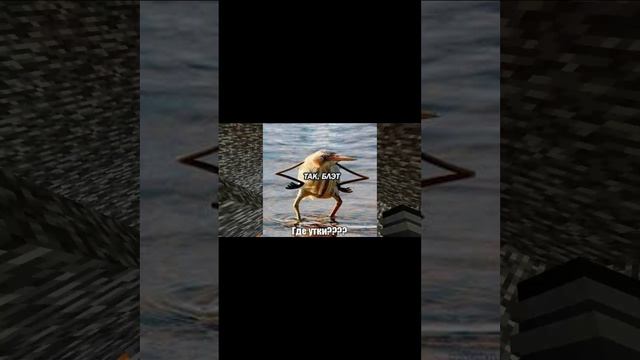 ОДНОКЛАССНИК ЗАПЕР В МАЙНКРАФТ #майнкрафт #майнкрафтприколы