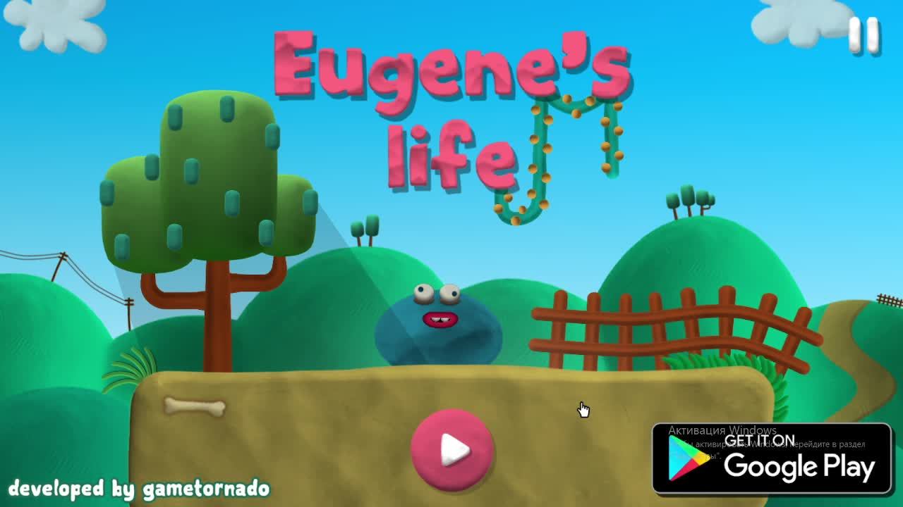 Приключения пластилинового Евгения. Часть 2