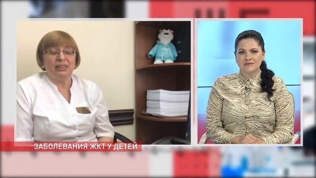 Гастрит у детей. Лечение