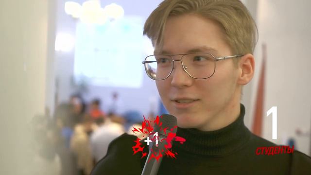 Абитуриенты VS Студенты. Раунд 3