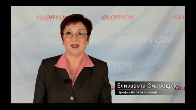 Елизавета Очередько Профи-Эксперт Gloryon