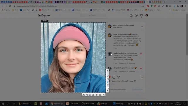 Использование КЛЮЧЕВОГО ОТТЕНКА на примере колорита Темное Лето. Система 16 колоритов