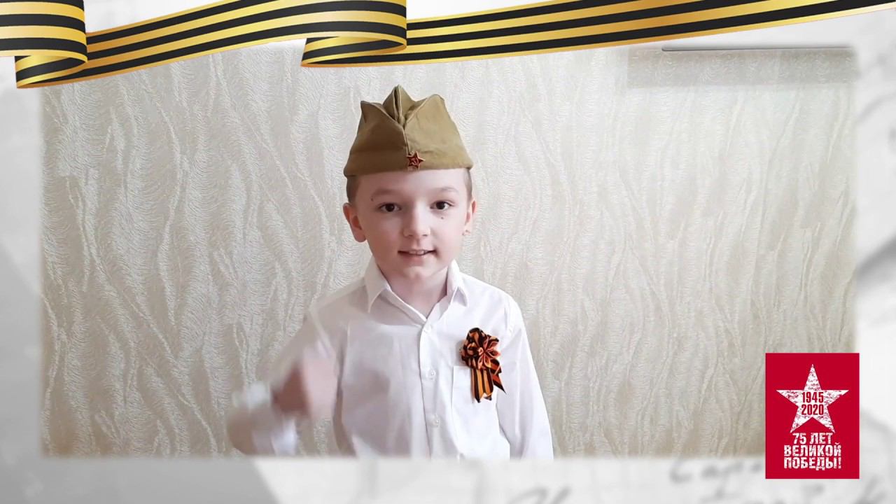 Мамаев Константин