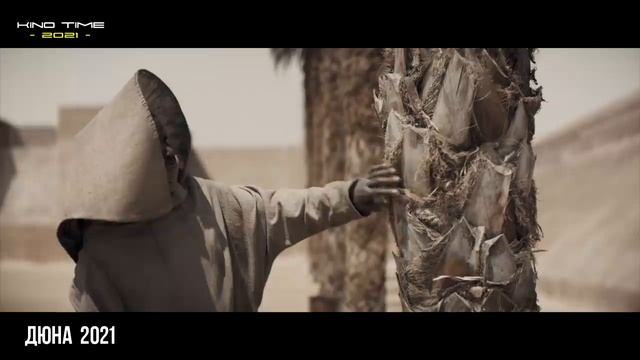 10 Лучших фильмов 2021 года. Итоги. Новые фильмы 2021