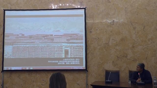 Чэнь Сянзцин.Философия китайской архитектуры и дизайна/Philosophy of Chinese Architecture and Design