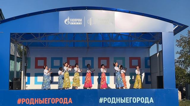 23 августа Ансамбль «Раздолье» выступил в поселке Самородово