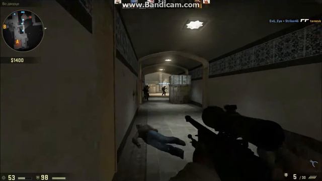 Нарезка из Counter Strike Global Offensive. Видео №4