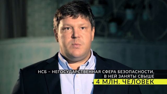 Город будущего на Say Future