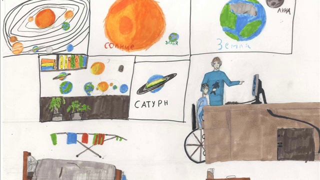 «Жизнь задыхается без цели» . Автор - Четвериков Никита, 13 лет, Ростовская обл., г. Волгодонск