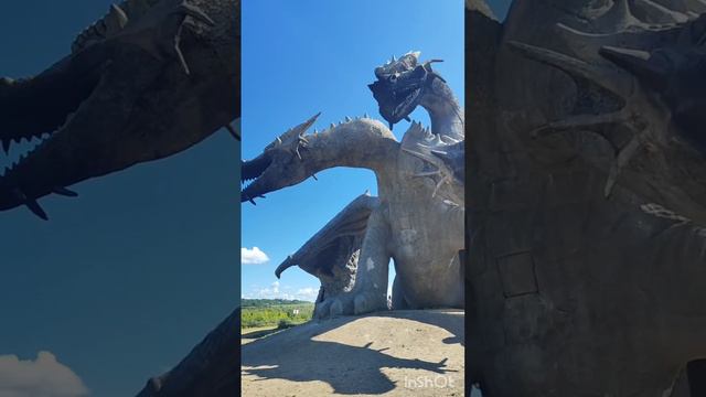 Змей Горыныч