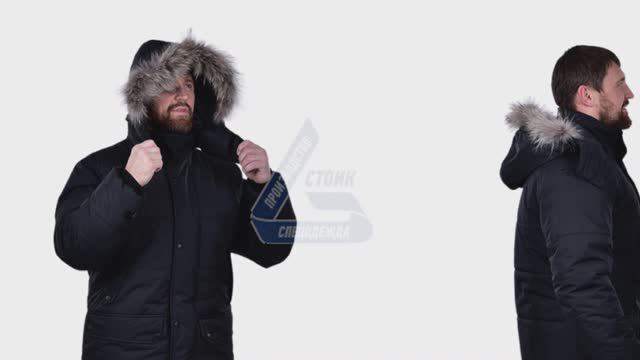 Куртка зимняя КУР 571.3 Аляска new | Спецодежда оптом