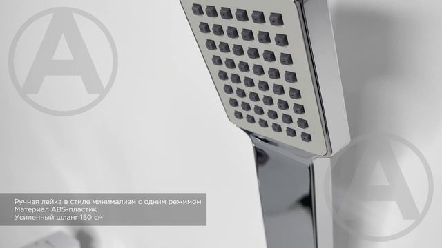 Смеситель для ванны GROSS AQUA Edge 2800880C-35F