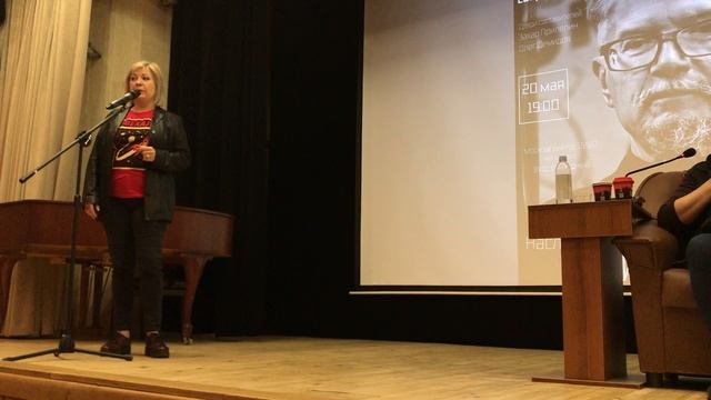 Презентация сборника Лимонова в РНБ (4)