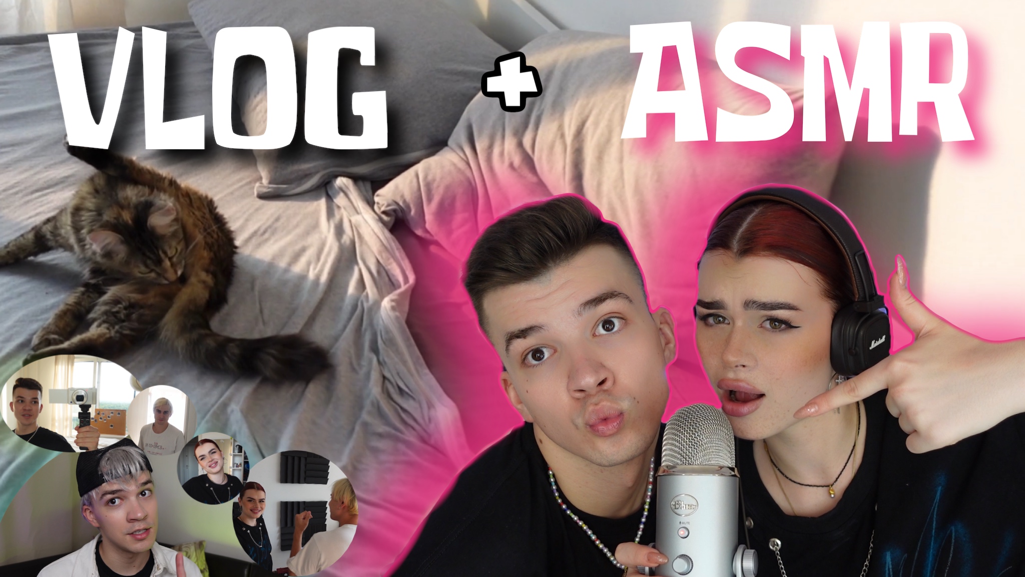 Мой день в гостях у Софы Соло/ неудачный АСМР? /Вы на 99% уснете под это видео/ Реклама Мегафон