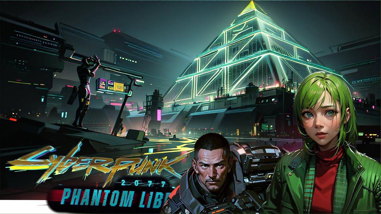 ЕЩЕ НЕ КОНЕЦ! ВИ НА ПОБЕГУШКАХ ЧАСТЬ 3 ► Cyberpunk 2077 Phantom Liberty #23