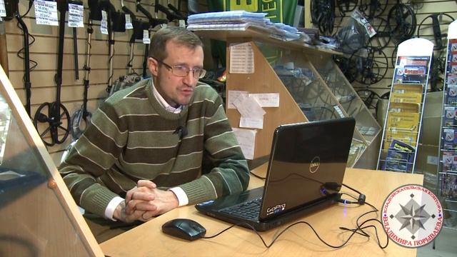 Ответы на Ваши вопросы №5-1