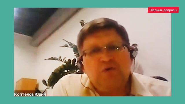 Финансовая модель развития кооперации