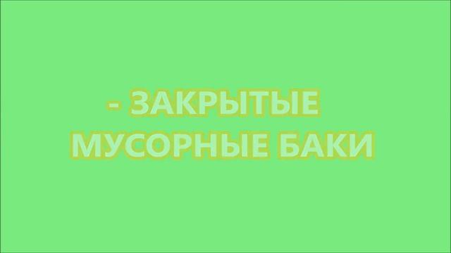 Не мимолётное виденье, а город чистой красоты!
