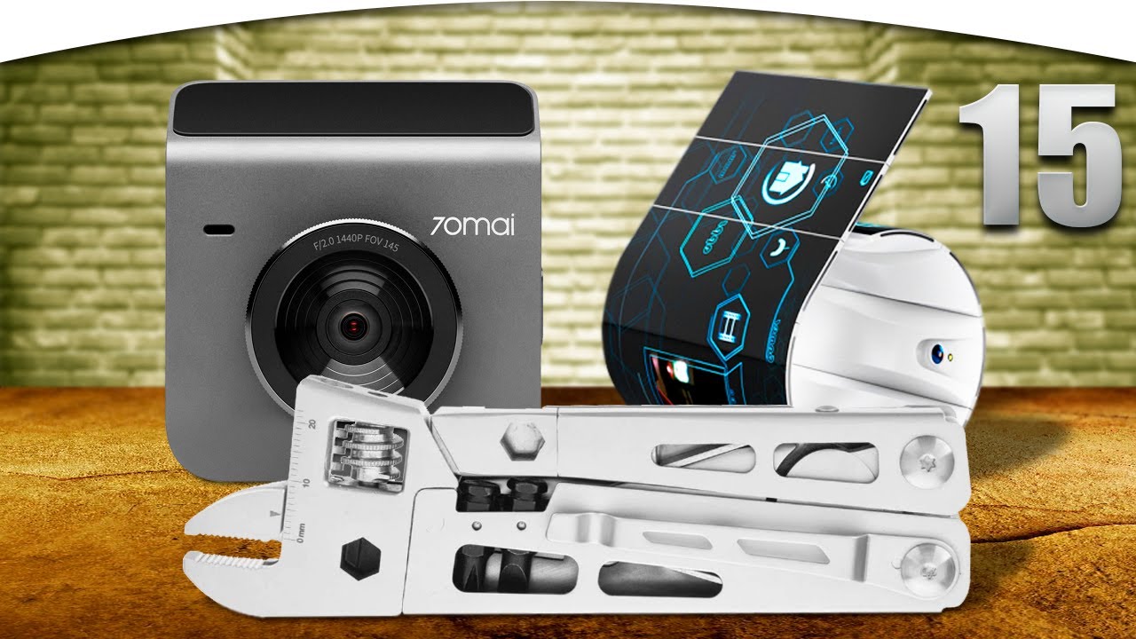 Всё лучшее для мужиков. 15 крутых мужских товаров с АлиЭкспресс.