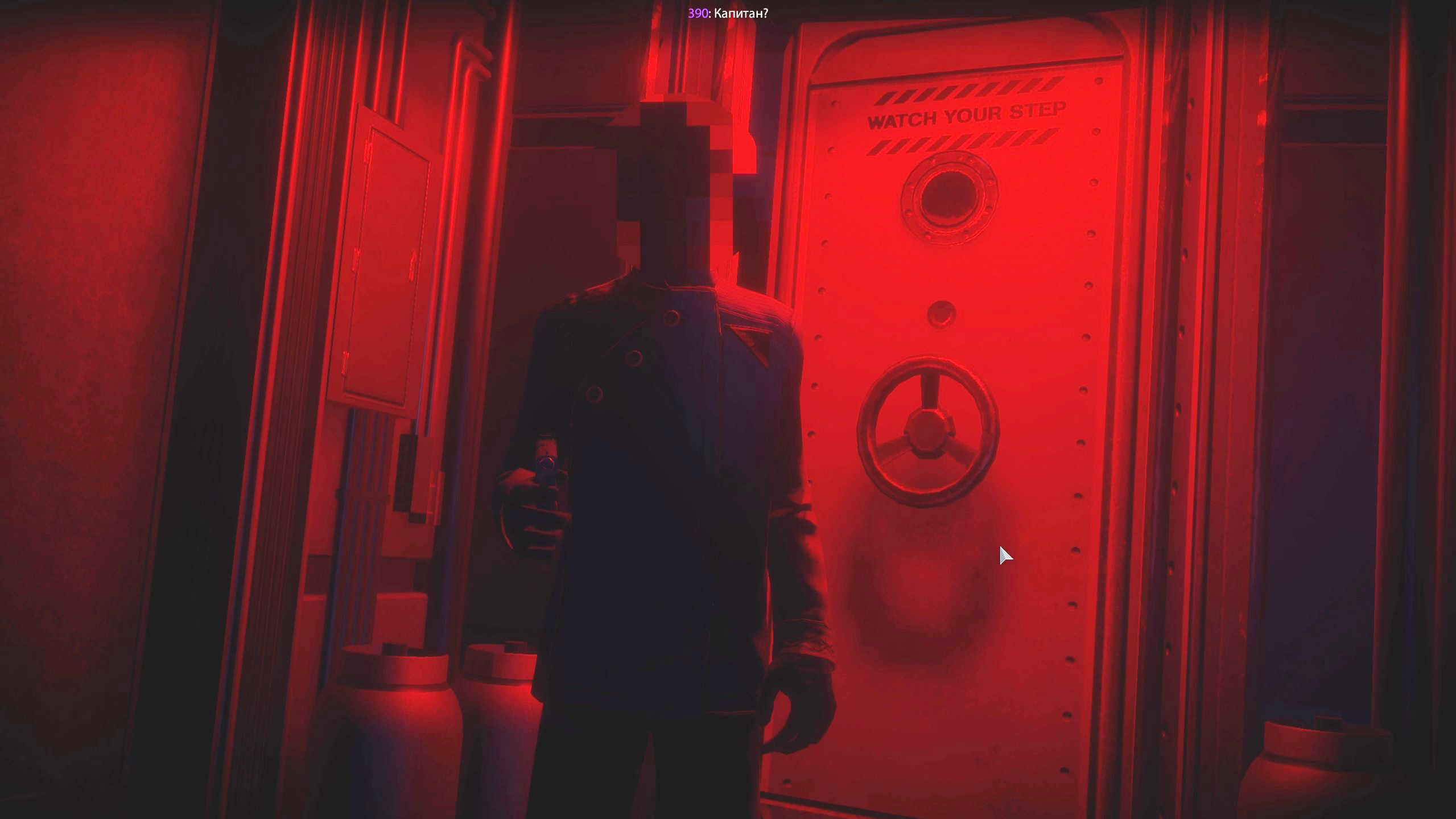 Republique - Эпизод 10. Почти убили...