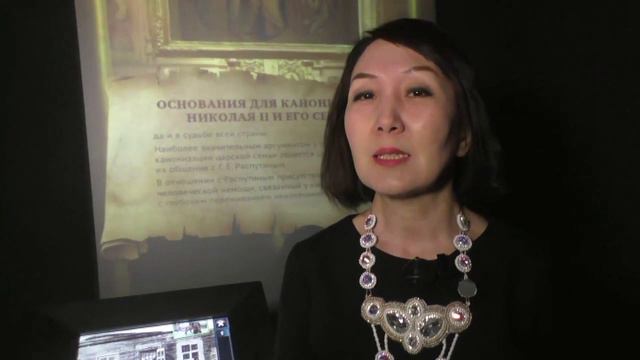 Кратко - история ЯАССР