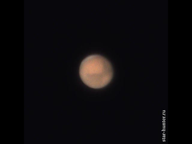 Mars, November 14, 2022, 23:49 (UTC +3)