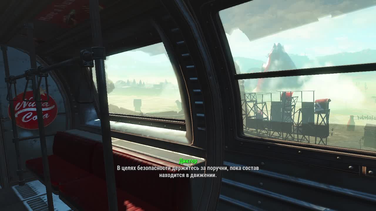 Fallaut 4 Ядер мир стрим