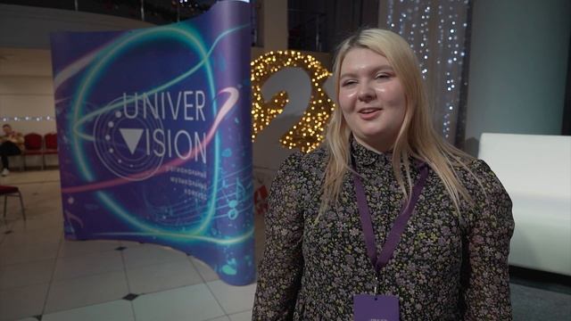 «Универвидение-2022» - Пресс-конференция