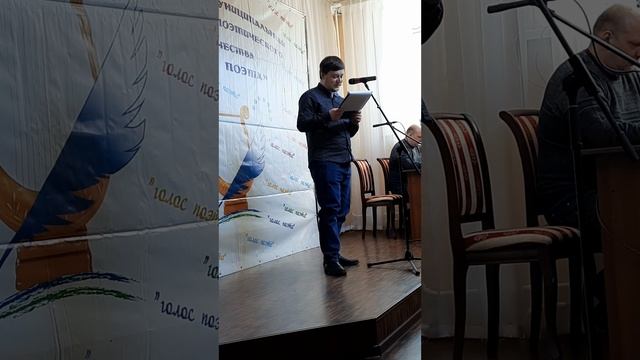 Антон Воронцов - В одиночестве (Голос поэта 2022)