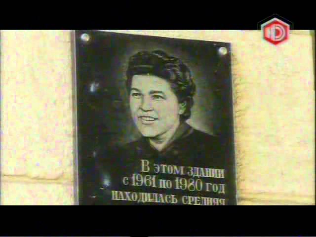 Греческая, 1. СШ 116 таки Одессы!