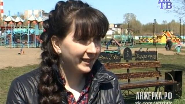 Левша первый подарок городу