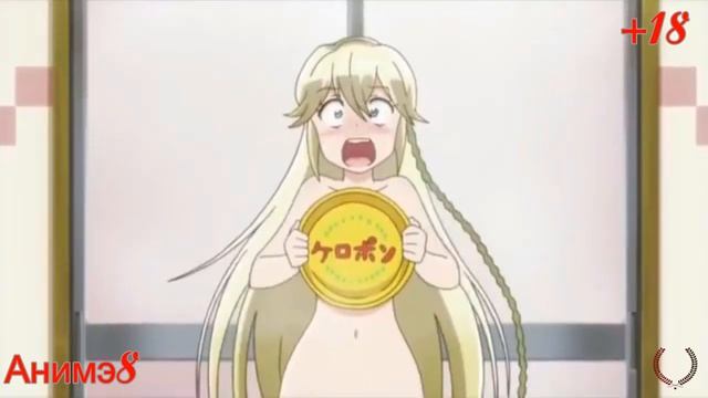 Аниме 5.mp4