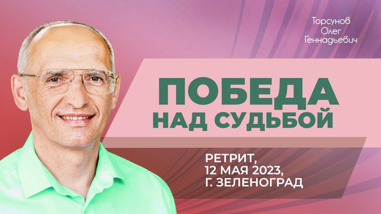 МОЛИТВЕННЫЕ ПРАКТИКУМЫ
