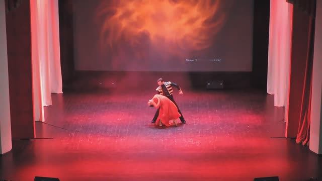 «Фандаго» (2020)