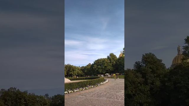 Пётр 1, цветочки