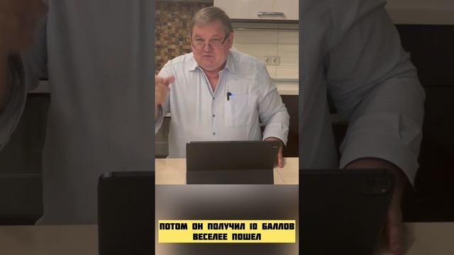 Аккумулируйте позитивные эмоции покупателей