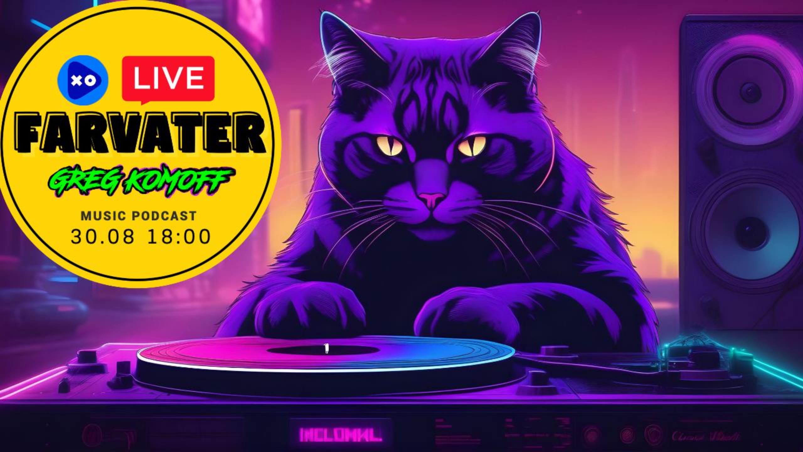 ФАРВАТЕР. Выпуск № 23. 30.08.2024 (VKPLAY Live)