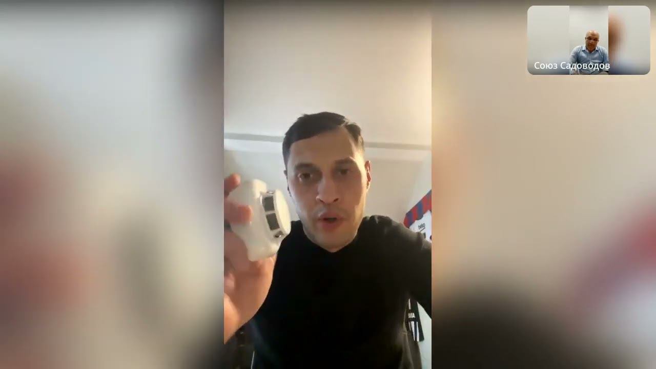 Пожарная безопасность и кадастровый учет для садоводов: все, что вы хотели знать